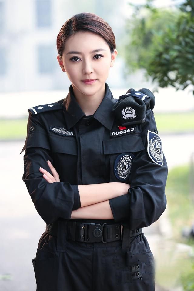 Chinese Female Officers