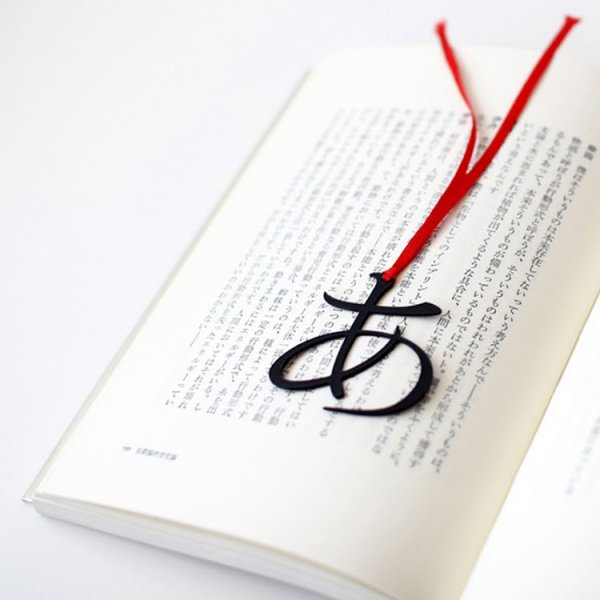 enimo(@enimo_official) - Twilog