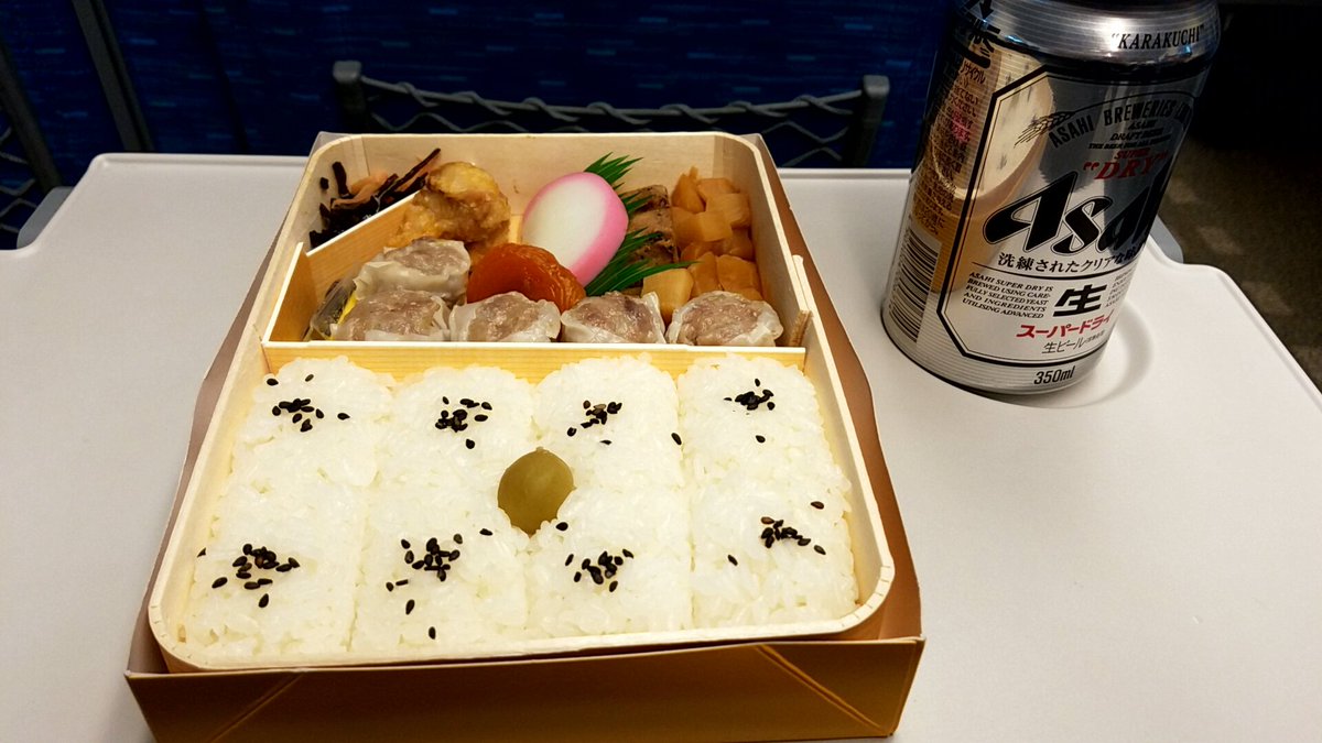 祝！POLYSICS 20周年おめでトイス！まとめ (9ページ目) - Togetter