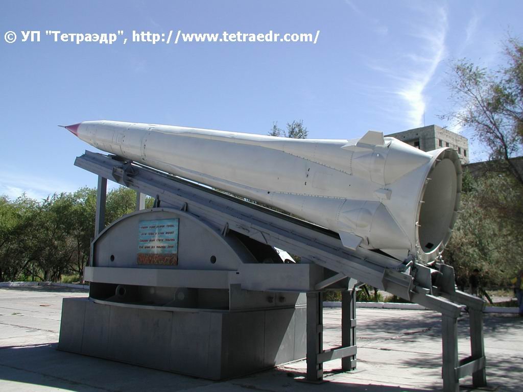 A-135 Moscow ABM system - Page 3