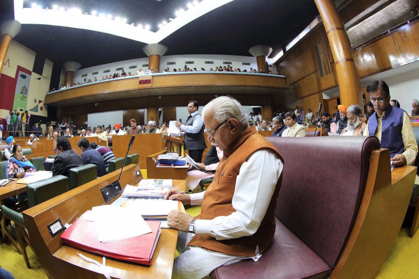 Haryana Vidhan Sabha Logo