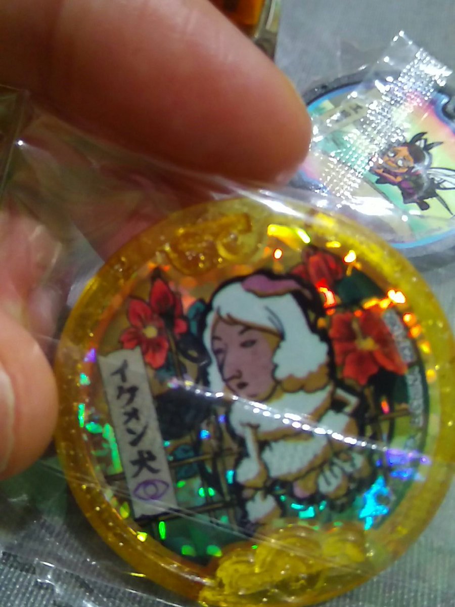 My Kuroi Yo-kai Watch medal box and Dictionary arrived today. I got ...