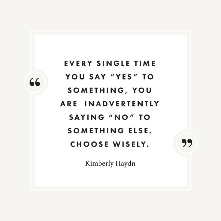 Answering Yes Quotes