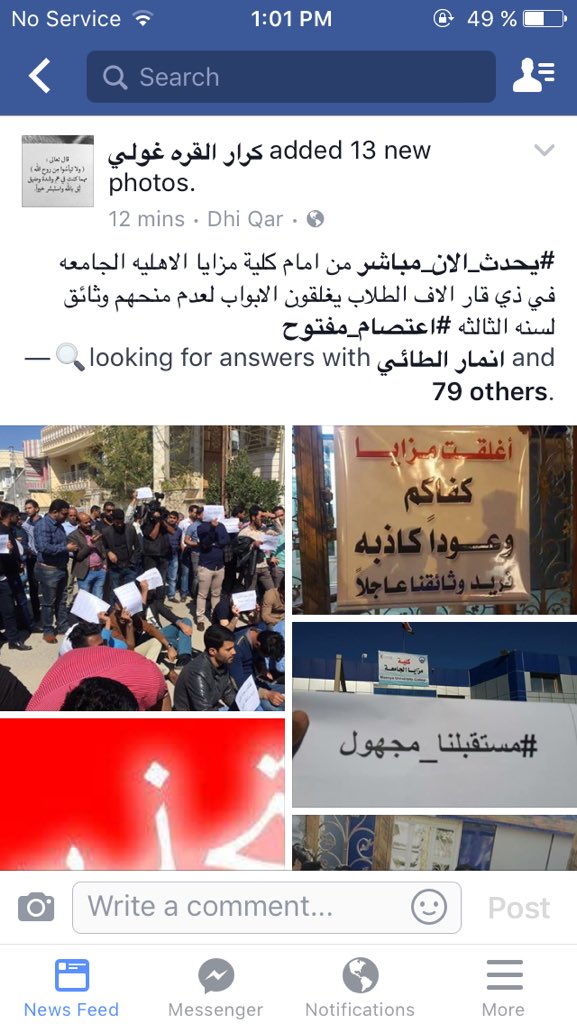 Teeba.c.e.t (@teeba_c) | Twitter