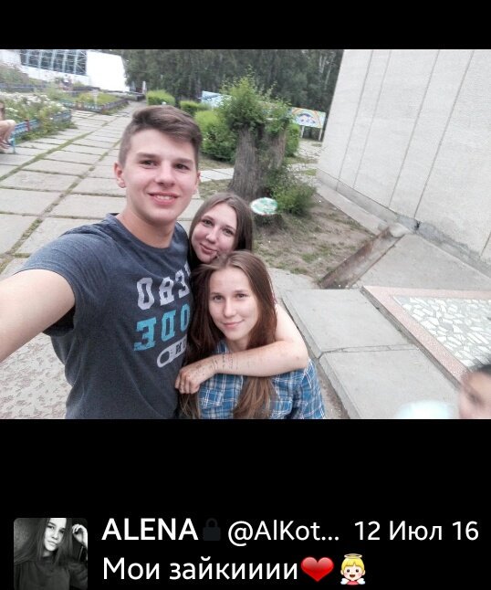 Писюха (@okeanova2014) | Twitter