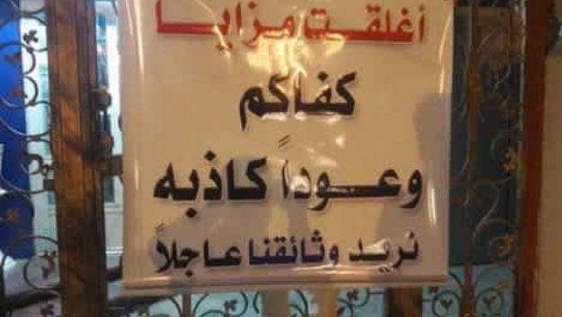 Teeba.c.e.t (@teeba_c) | Twitter