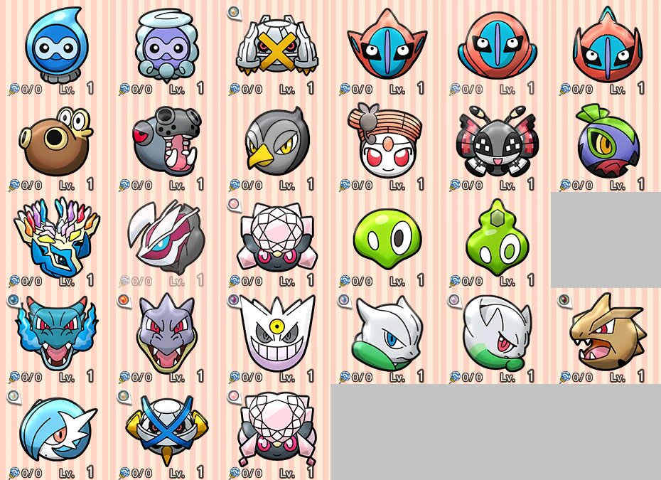 Liste Der Pokmon In Pokmon Shuffle Pokwiki