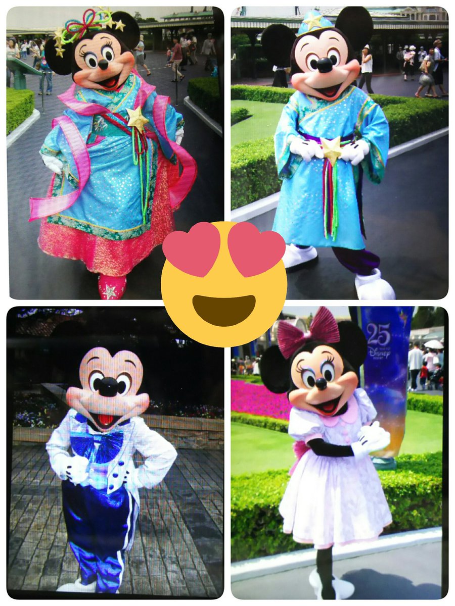 ヒストリータグコレクションPart.7 TDL（キャラクターグリーティング） (2ページ目) - Togetter [トゥギャッター]