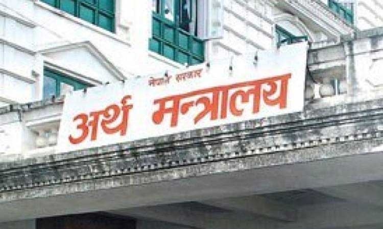 Annapurna Post on Twitter: "चुनावका मुखमा अर्ब विनियोजन https://t.co/uKPGFT0sr5 via @Annapurna ...