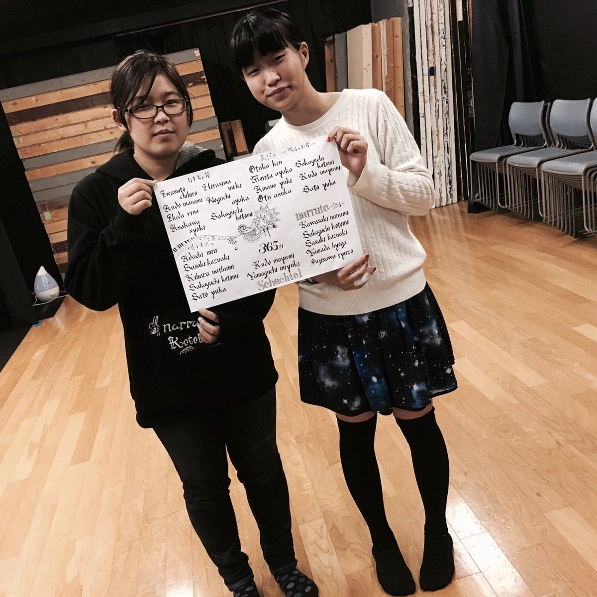 劇団 CHARMM (@gekidan_charmm_) | Twitter