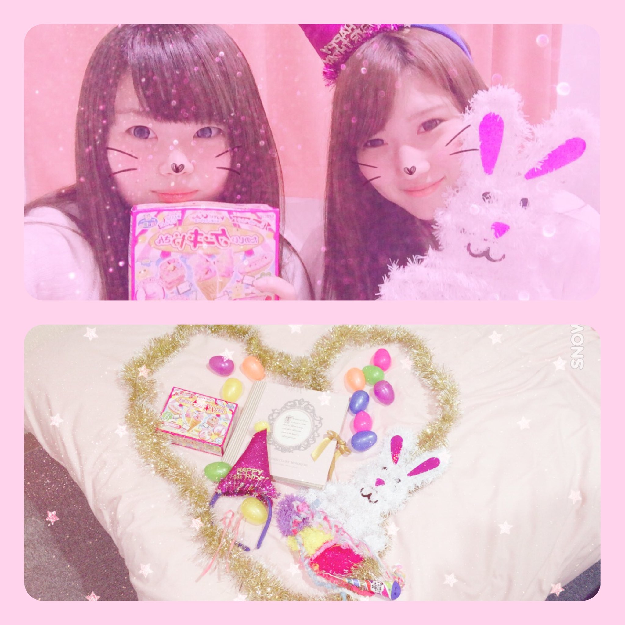 🥰 On Twitter 合宿1日目からハードすぎてケータイ見る暇もないしすっかり誕生日なんて忘れてたけど部屋戻ったらまさかのサプライズしてくれて涙でそうだった •̣̣̣̣̣̥́ 