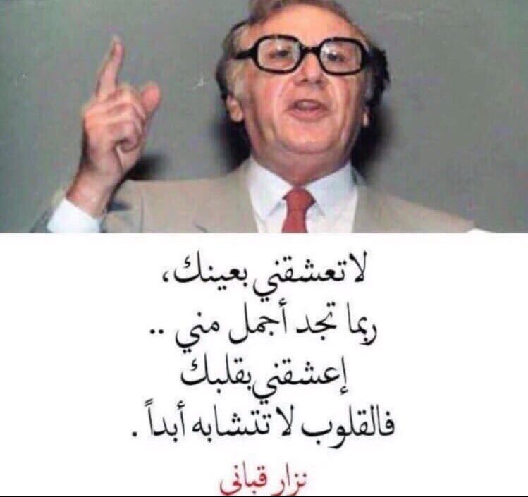 Reem alameri (@reemalameri___) | Twitter