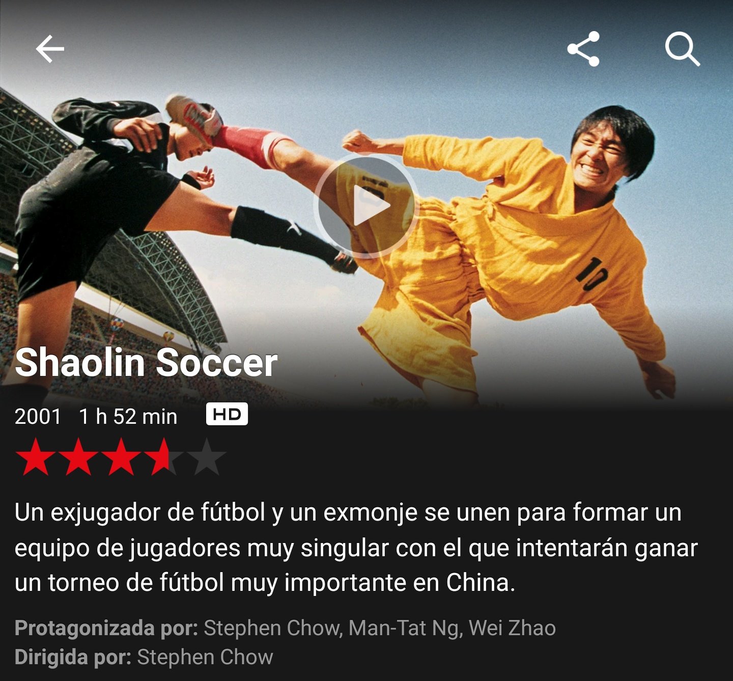 Shaolin Soccer 2001