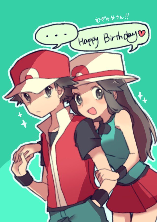 Pokemon Red And Leaf Kiss