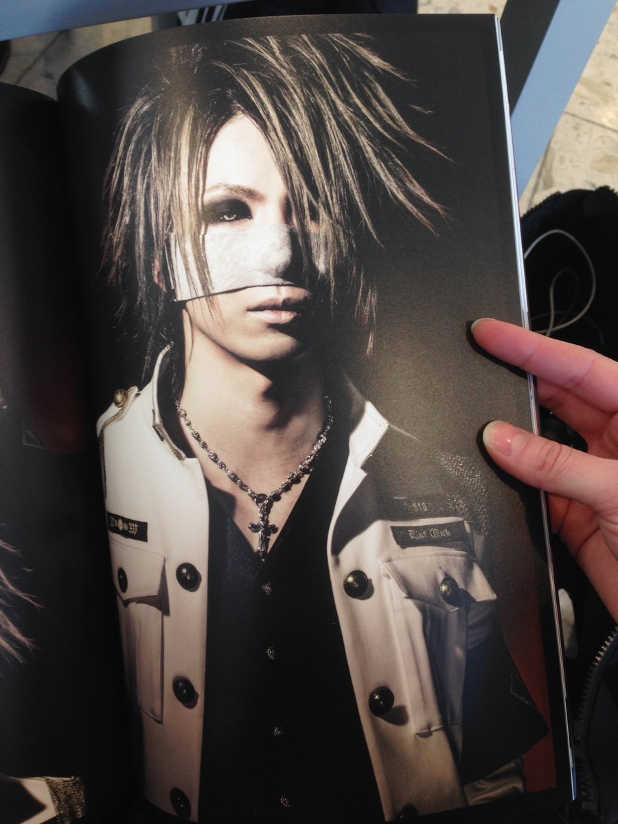 The Gazette Reita Noseband