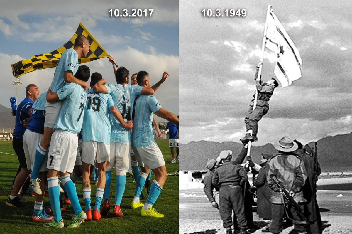 Itay Dahan (@Itay_Dahan1) | Twitter