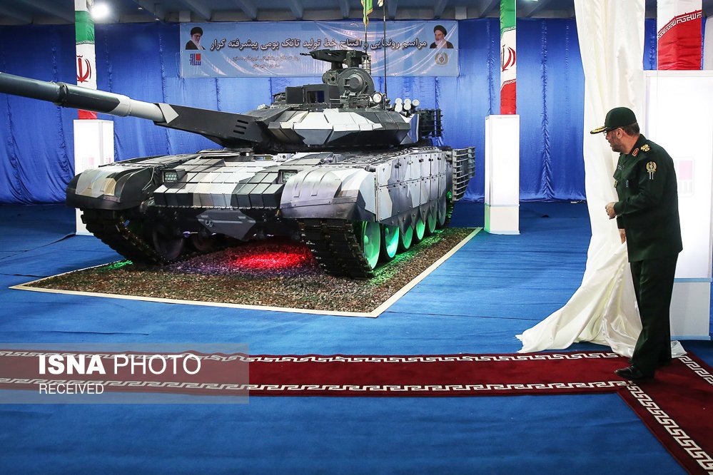 Iran unveiled it's new tank today and claims it's rivals the Russian T ...