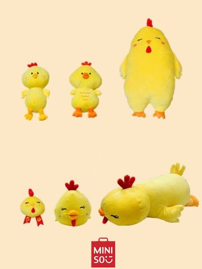 MINISO AU Dundun Series Chubby Chicken Plush Toy 31cm | atelier-yuwa ...
