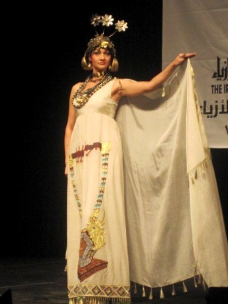 Ancient Sumerian Clothing