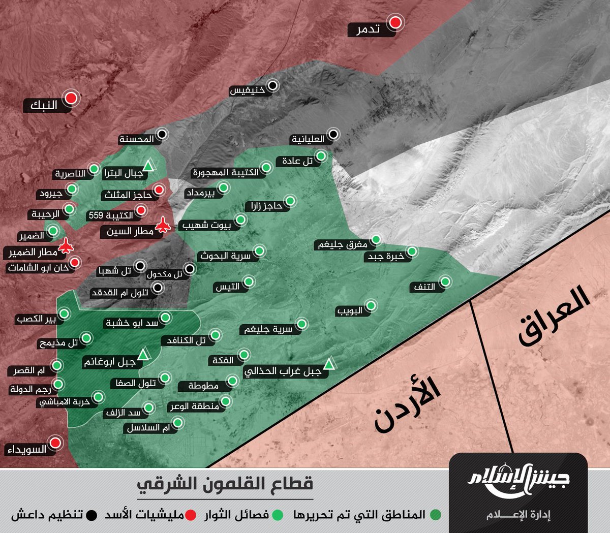 What happened to map of dumayr? : r/syriancivilwar