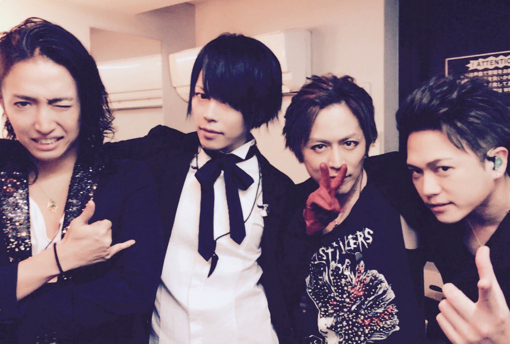 Baroque Japanese Band