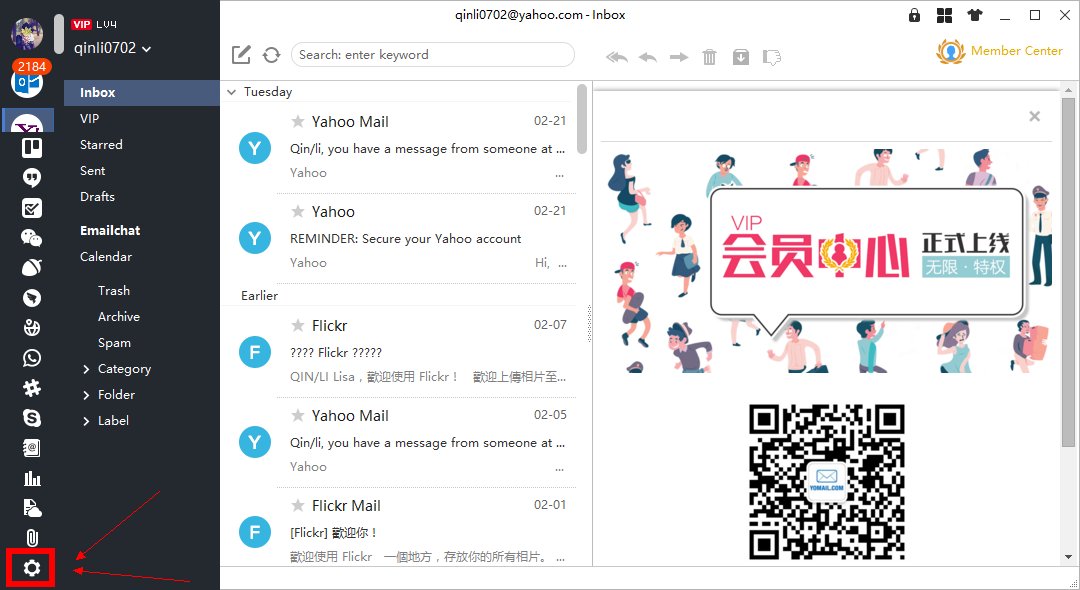 YomailApp (@Yomail_App) | Twitter