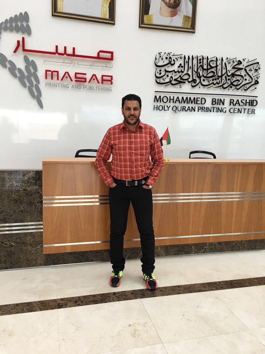 Ezzat Hussein ezzat (@ezzat2077) | Twitter