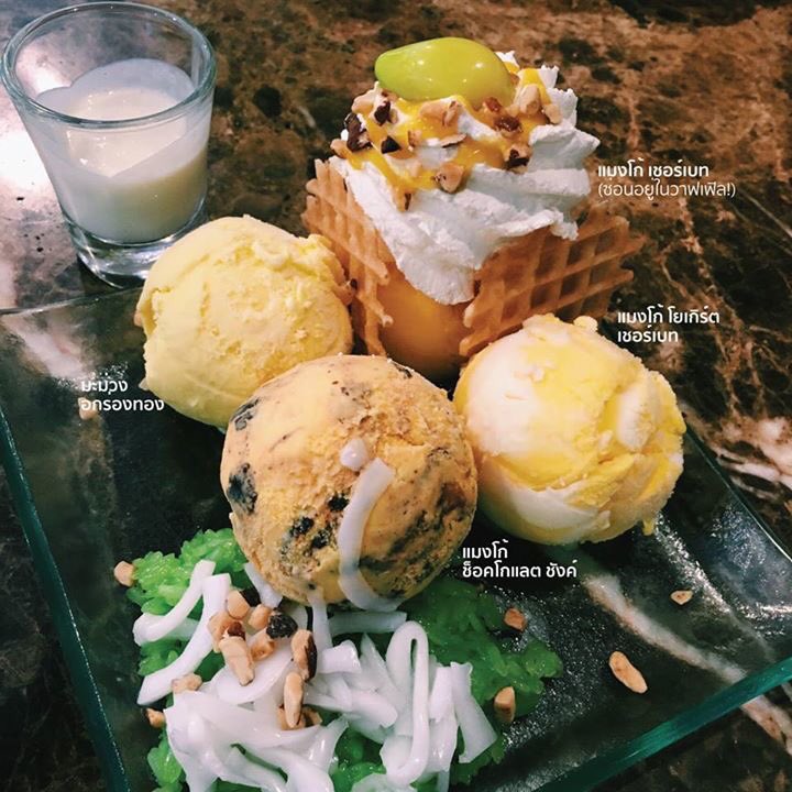 เบญจมาศ เมาะราษี (@benjamas_2247) | Twitter