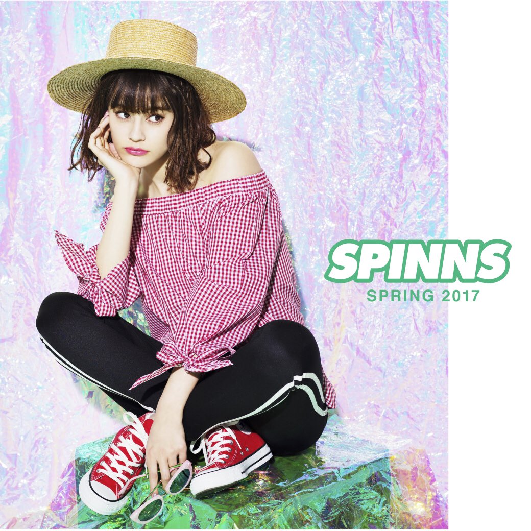 Akariiii - Best photos on dibujosparaimprimir.net