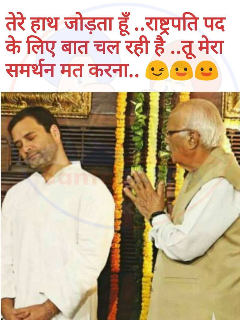 Devvrat Kalla (@devvrat_kalla) | Twitter