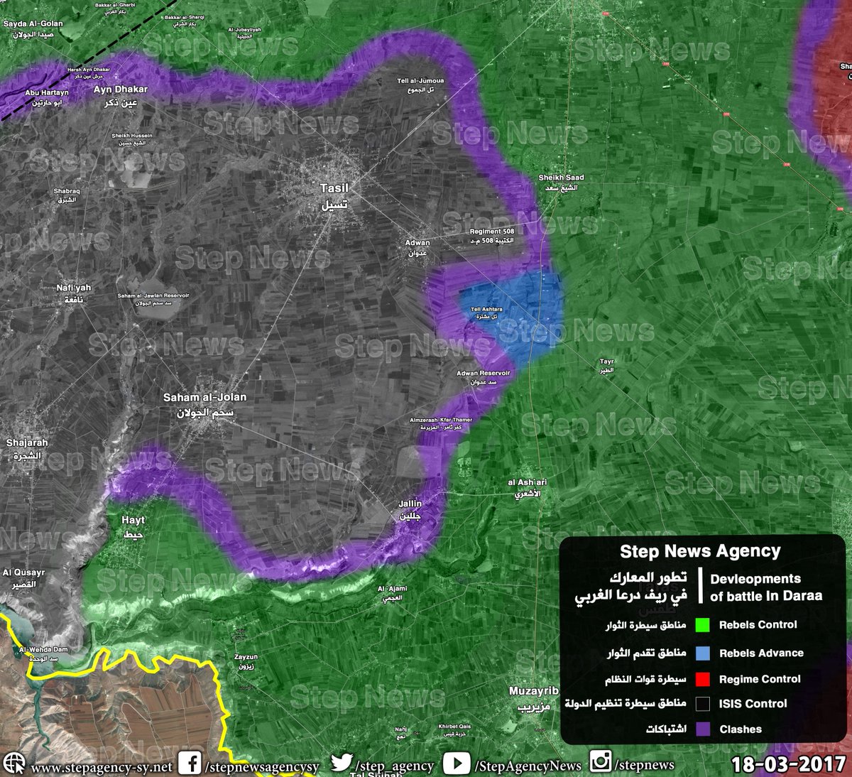 Syrian War Daily – 18th of March 2017 | Syrian War Daily