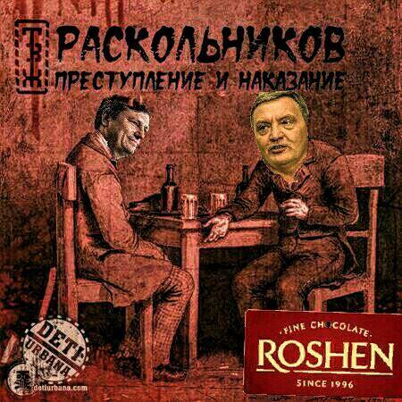 Vadim Kostenko (@vadimkostenko) | Twitter