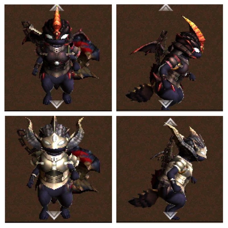 Crimson Fatalis Armor