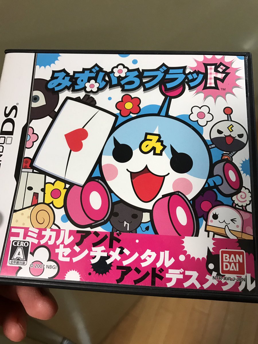 エースコンバットシリーズ最高傑作『エースコンバット3 エレクトロスフィア』の思い出 [303493227]