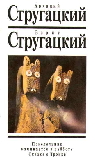 Ruslan Abdullaev (@rajdee_mhm) | Twitter