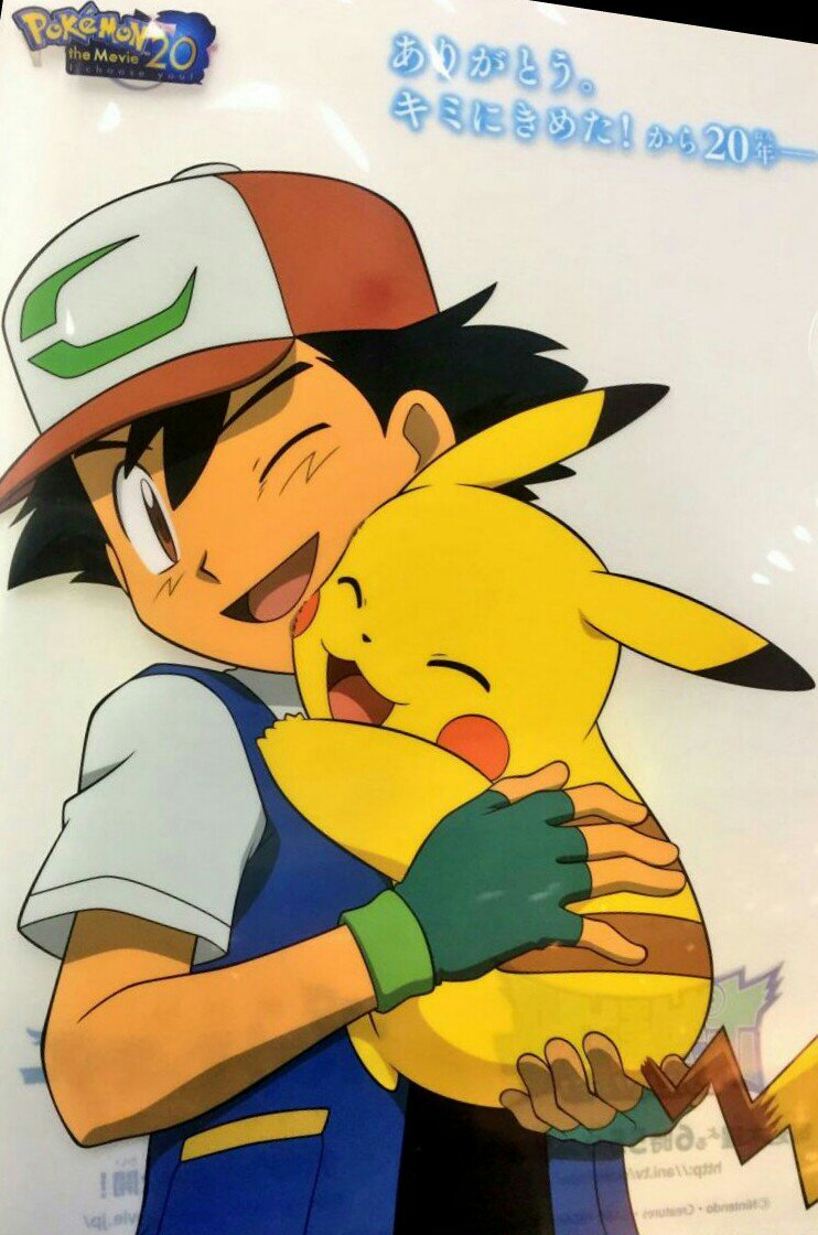 [Act.] Primeros artes oficiales de Ash en la nueva película 'Pokémon ...
