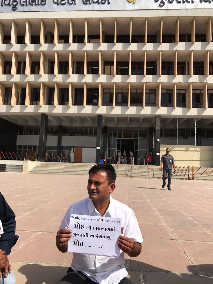 Amreli MLA Paresh Dhanani to become Leader of opposition in Gujarat ...