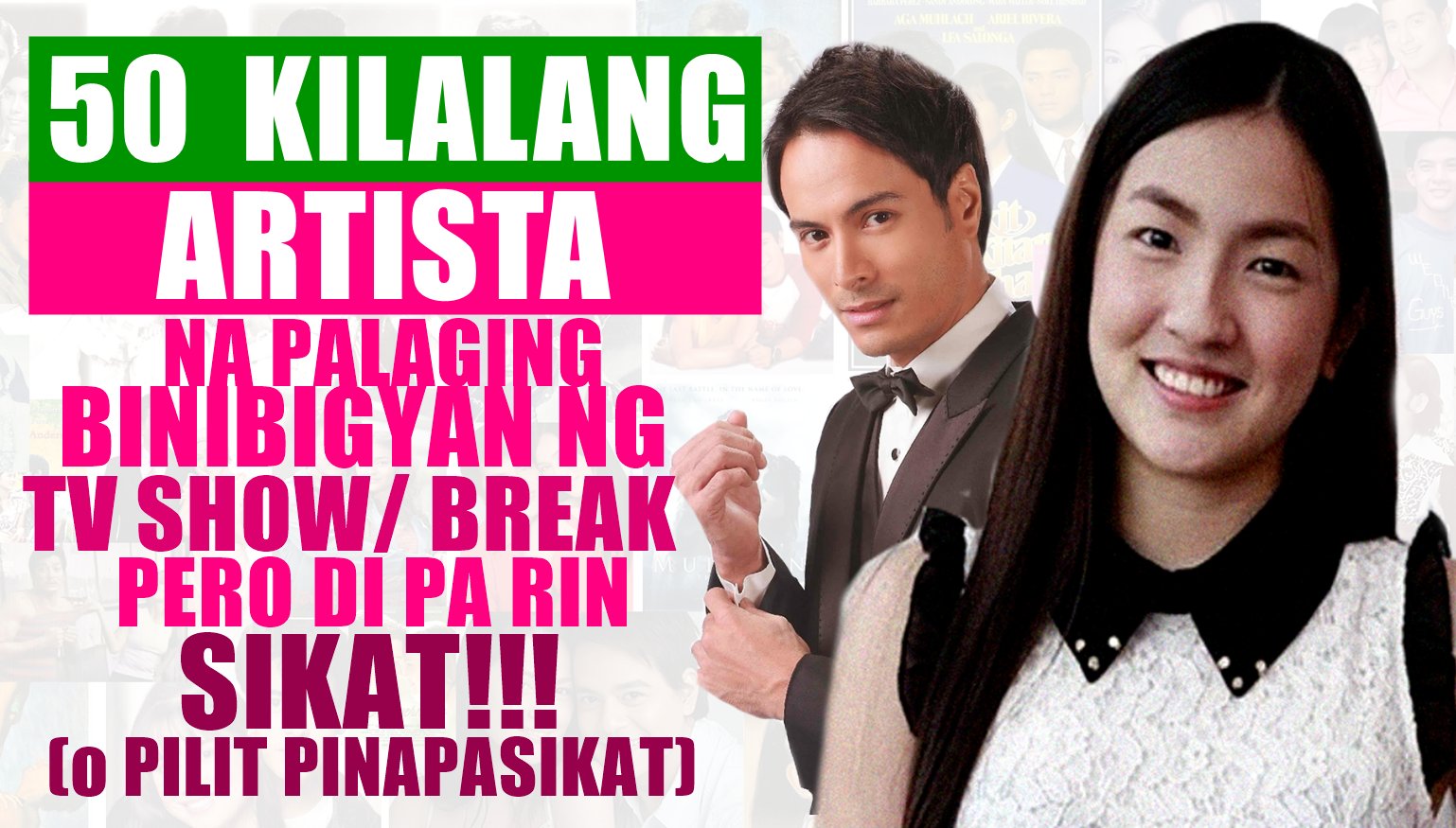 Mga Sikat Na Artista