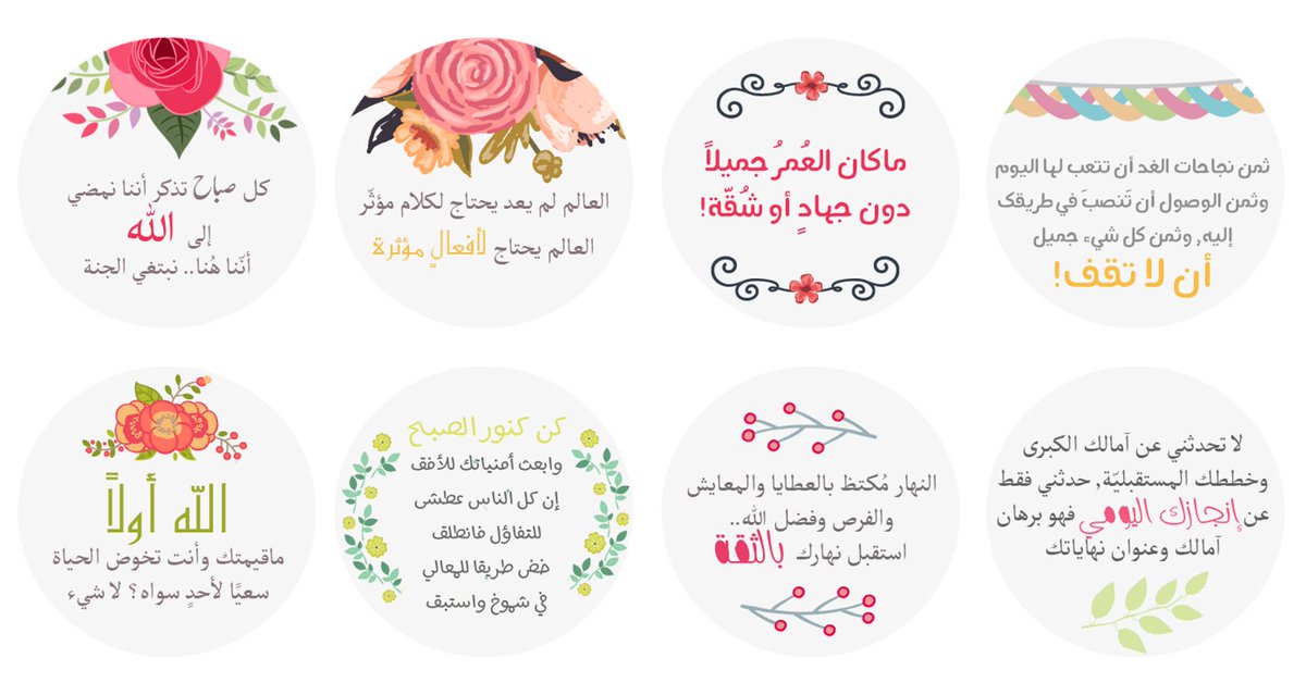 Sayed Esmat (@sayedesmat11) | Twitter