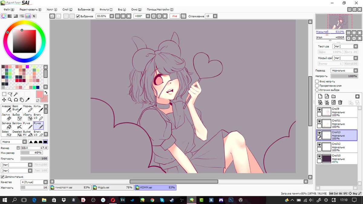 Elsie Adderley (@Elsie_Adderley) | Twitter