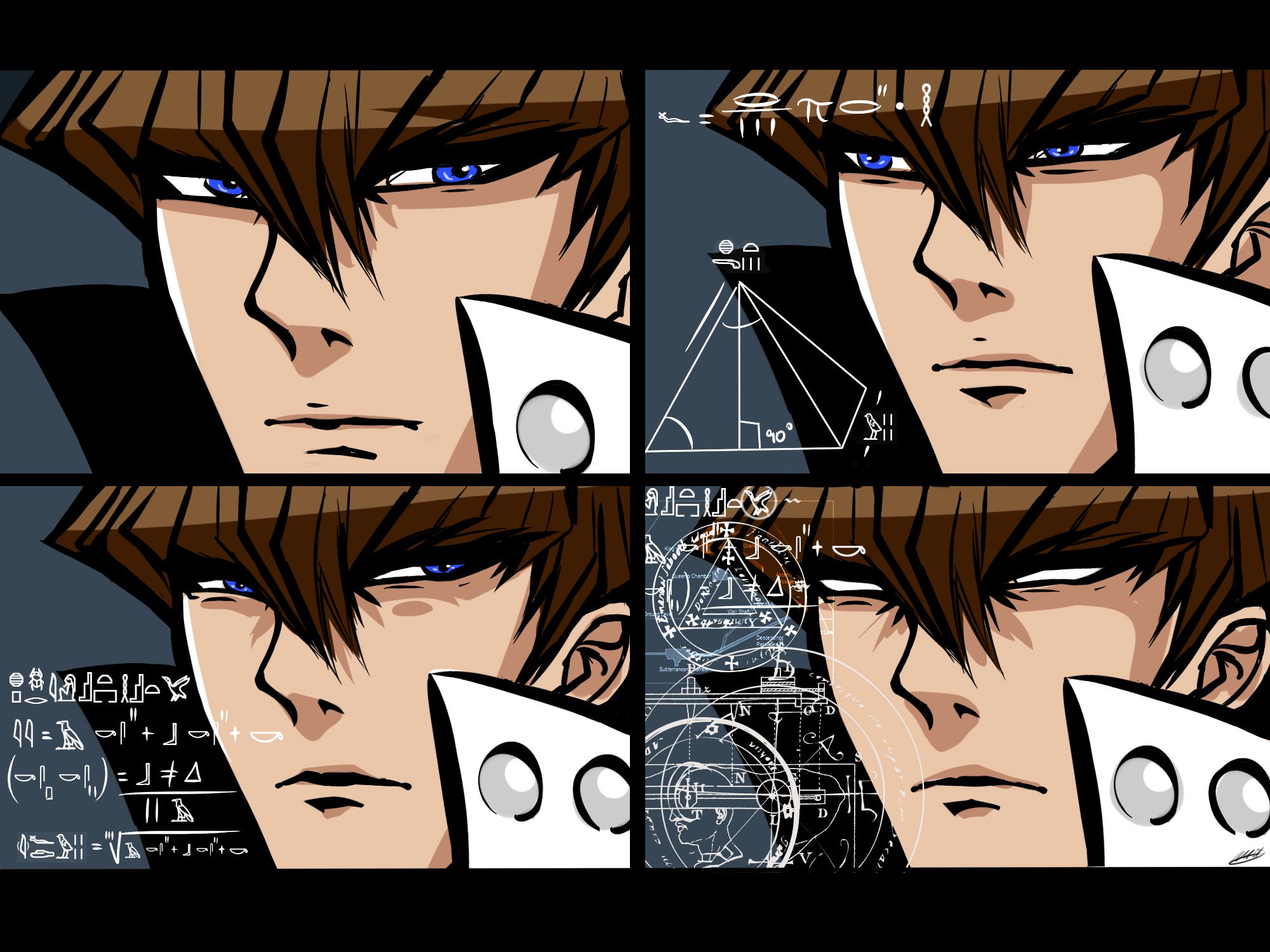 Kaiba Meme