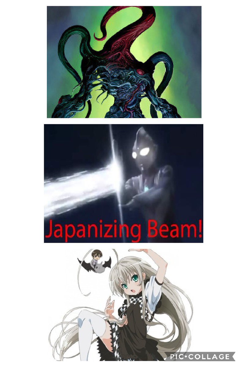 Japanizing Beam! (2ページ目) - Togetter [トゥギャッター]