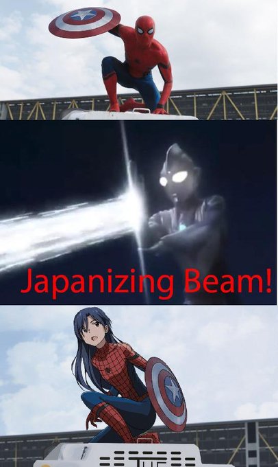 Japanizing Beam! (2ページ目) - Togetter
