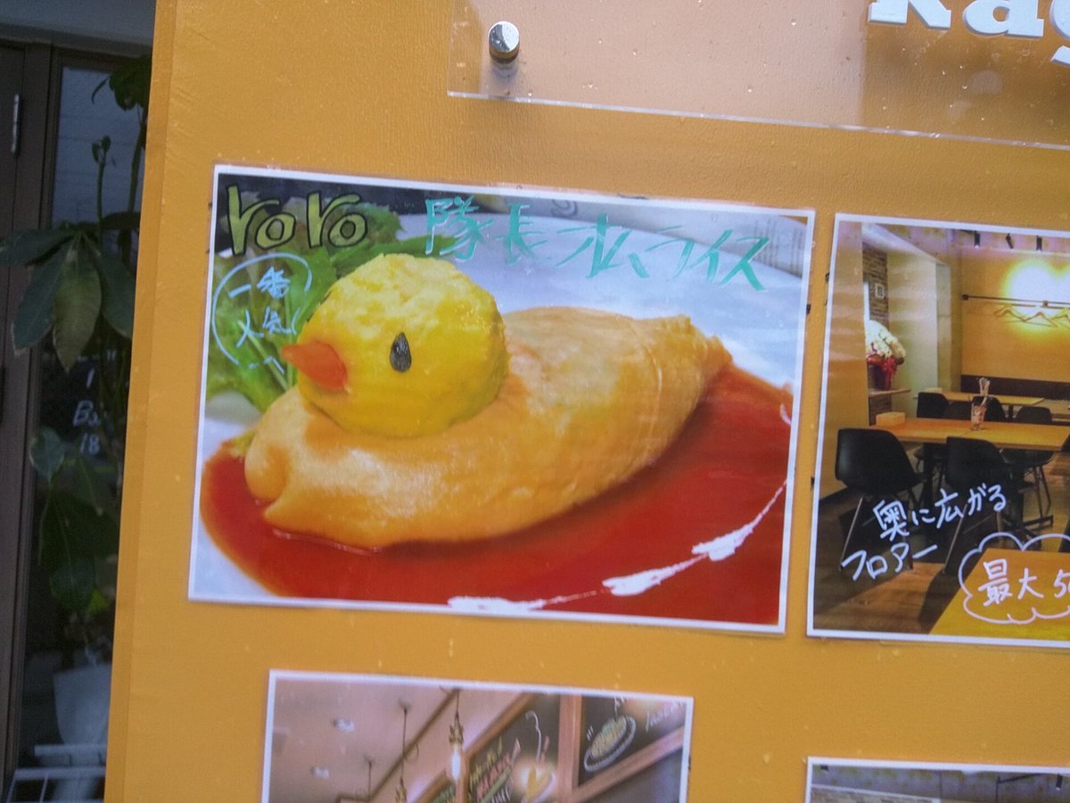 鹿児島linux勉強会2017.04の記録 (3ページ目) - Togetter [トゥギャッター]