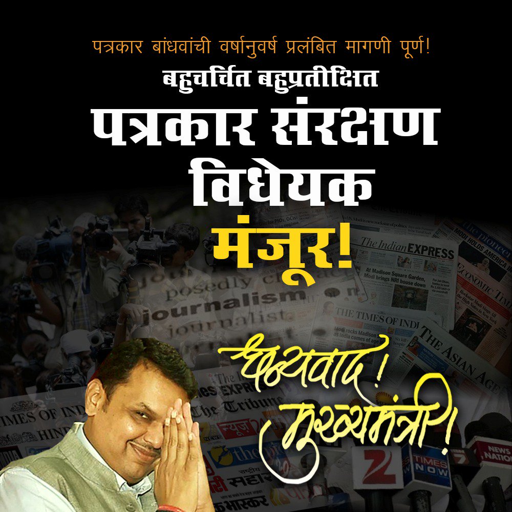 prashant kulkarni (@prashantapar) | Twitter