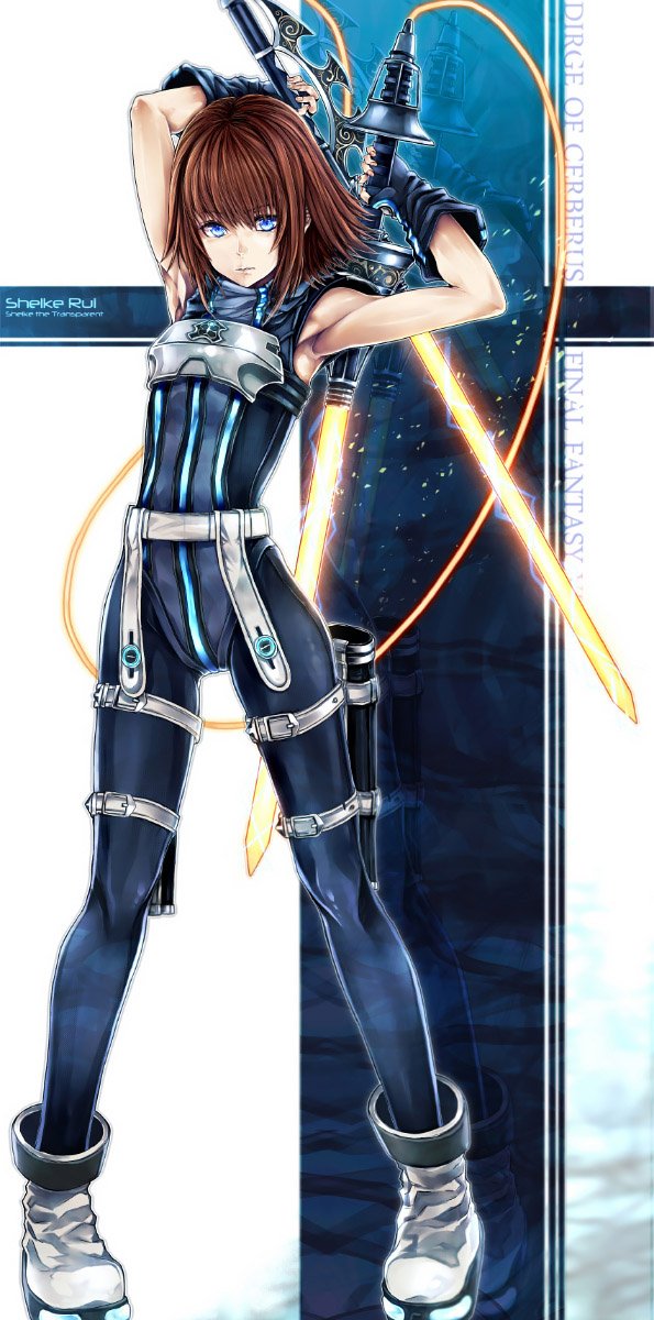 Final Fantasy Shelke