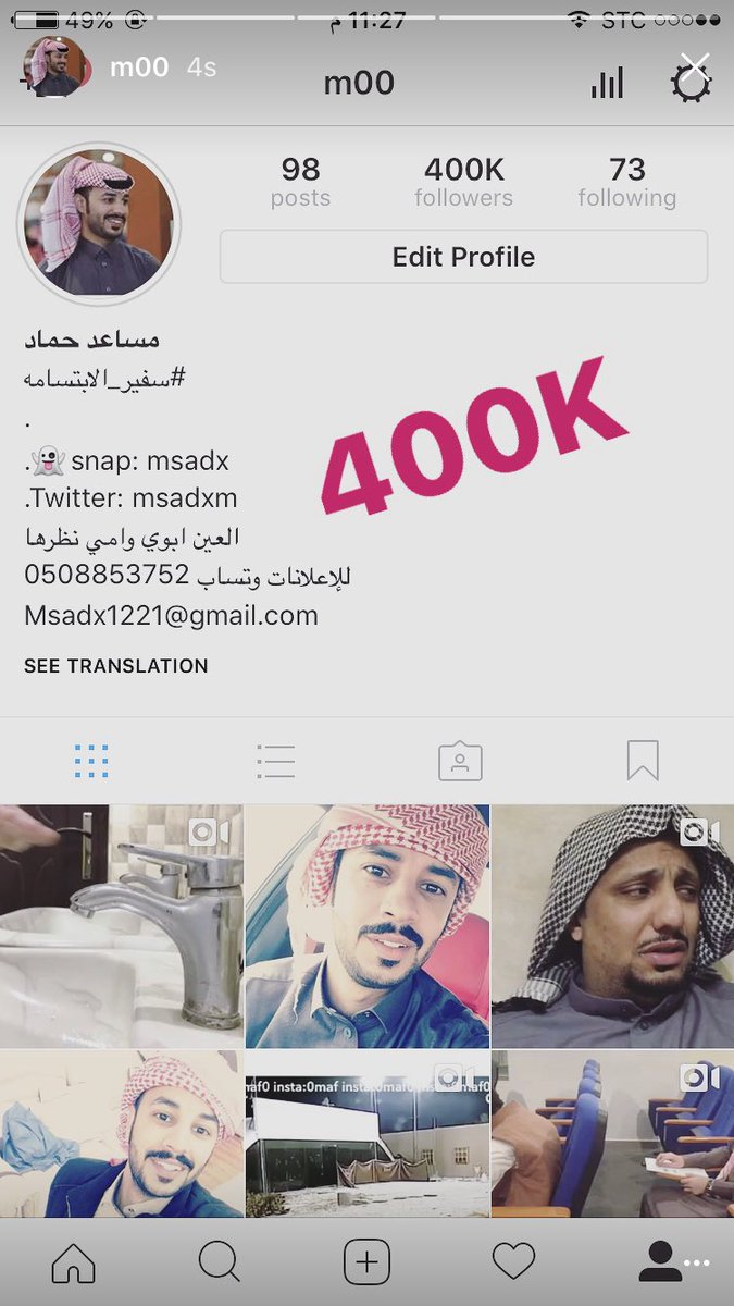 Reem (@555reem_reem) | Twitter