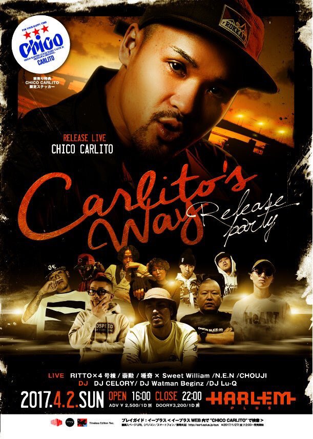 SHIMI(BUZZER BEATS)(@shimi_bb) - Twilog