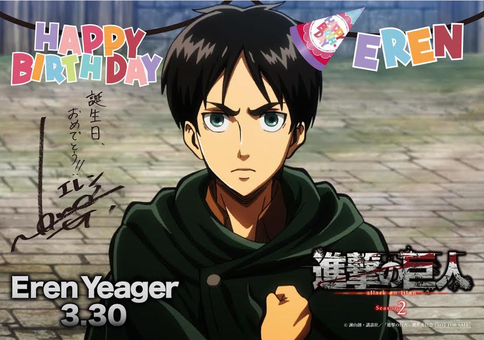 Happy Birthday to Eren : r/attackontitan