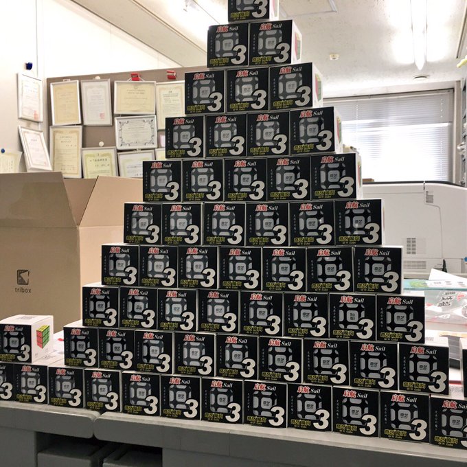 早大スピードキュービングサークル(@waseda_cube) - Twilog